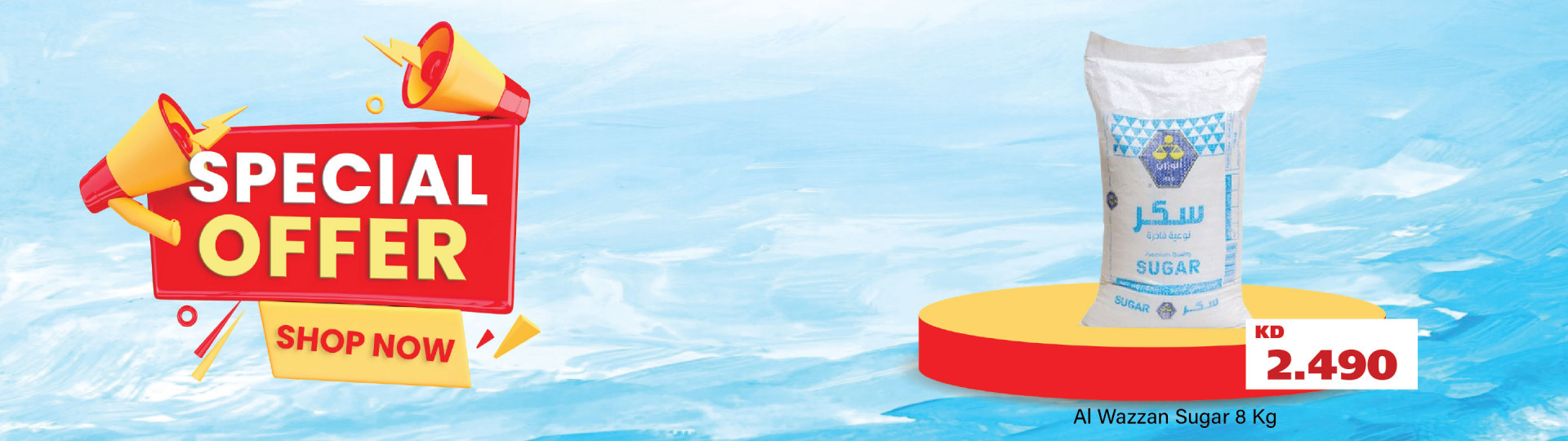 Grand Hyper Kuwait | Buy Online Groceries, Fresh, Electronics, Mobiles ...