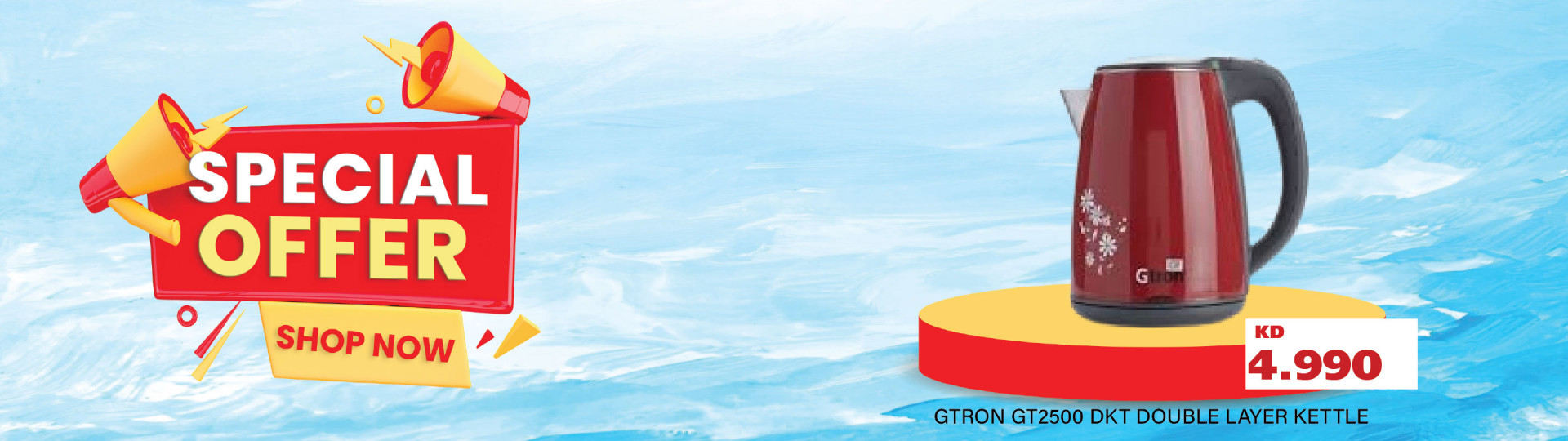 Grand Hyper Kuwait | Buy Online Groceries, Fresh, Electronics, Mobiles ...